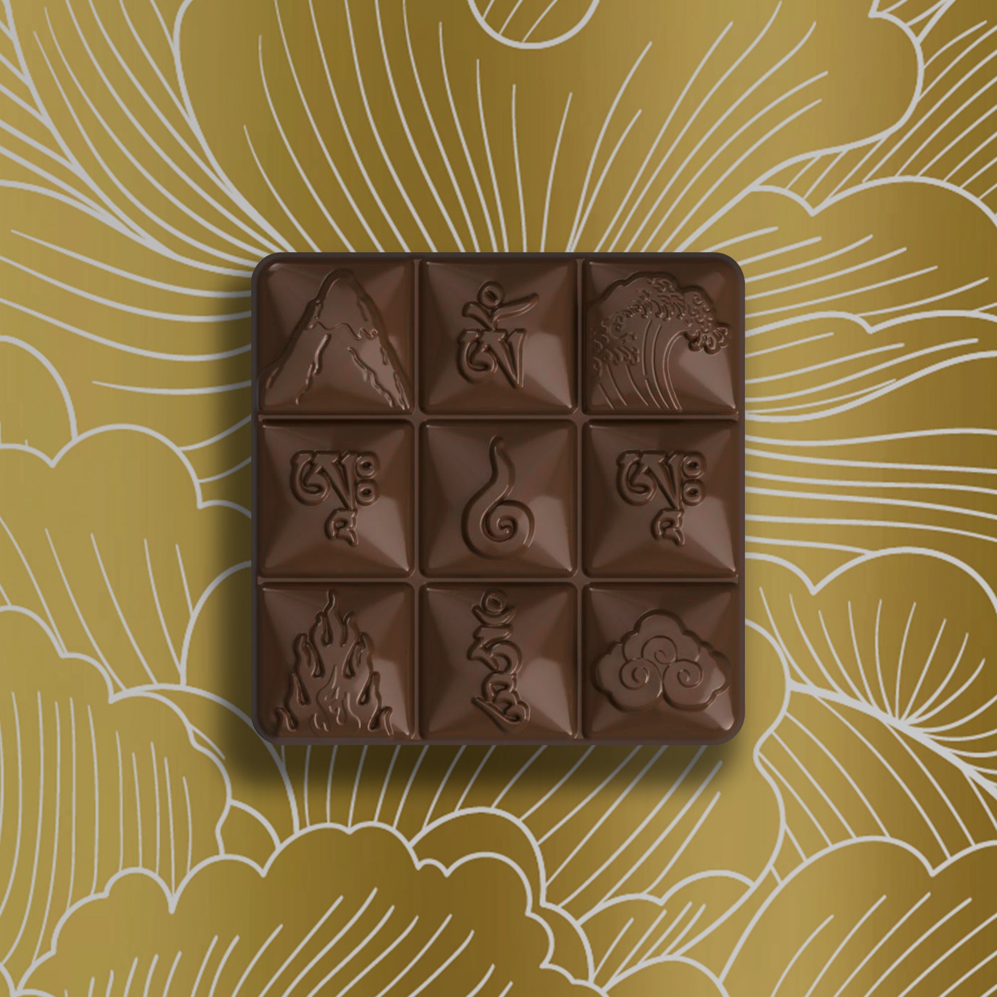 Cardamom Dark Chocolate